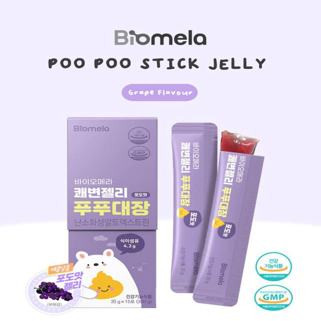 Biomela Poo Poo Stick Jelly | motherswork Singapore – Motherswork