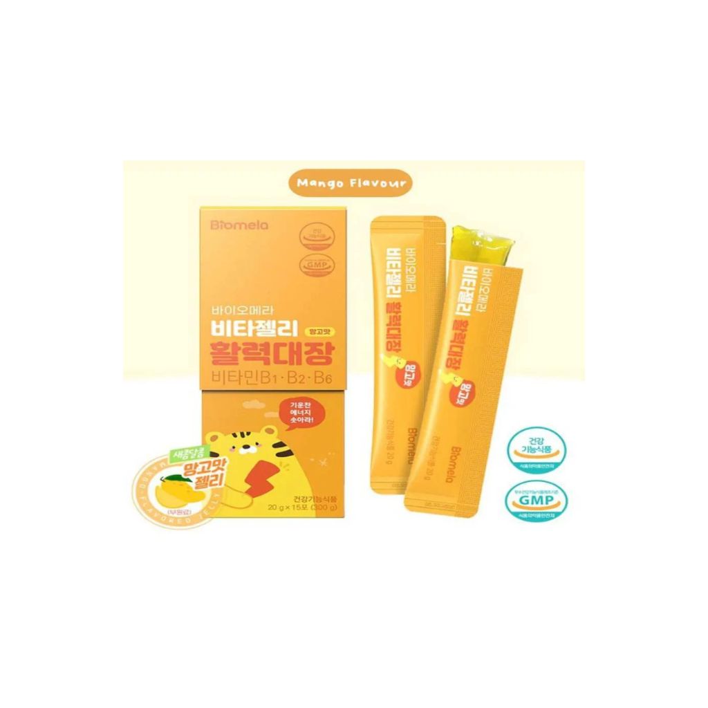 Biomela Energy Vitamin Stick Jelly | motherswork Singapore – Motherswork