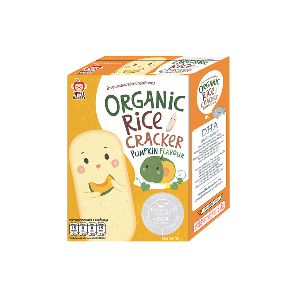Apple Monkey Rice Cracker with DHA | motherswork Singapore – Motherswork